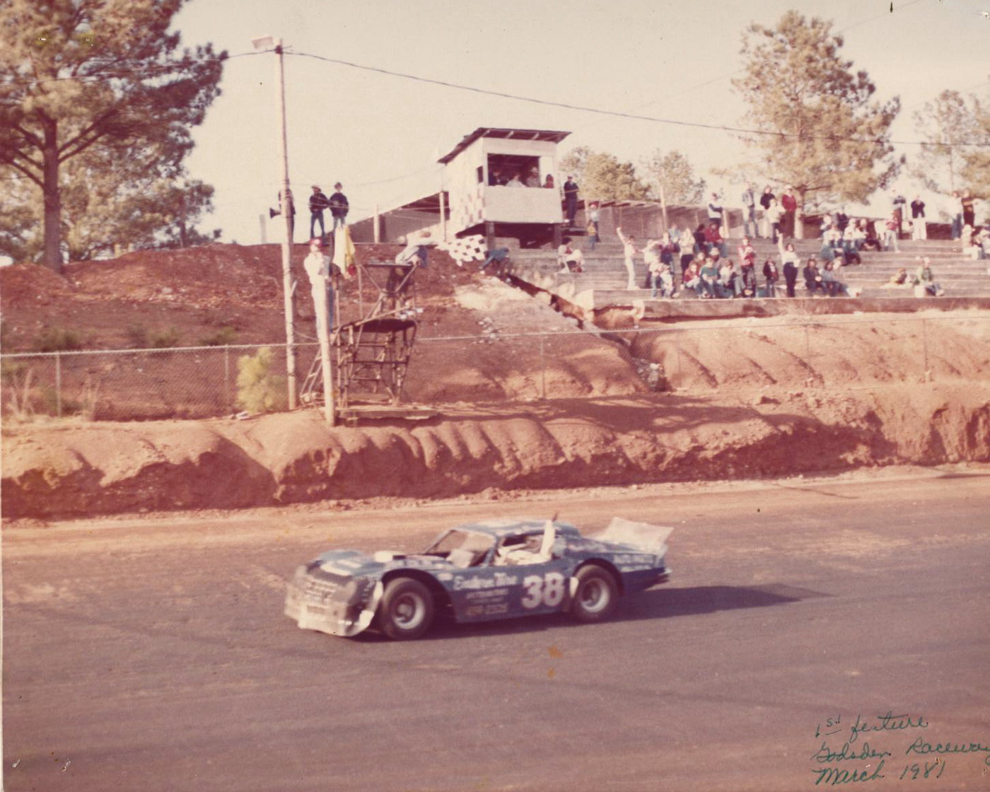 Photo: goodwin collection 303 | Jerry and Judy Goodwin Collection [Dirt ...