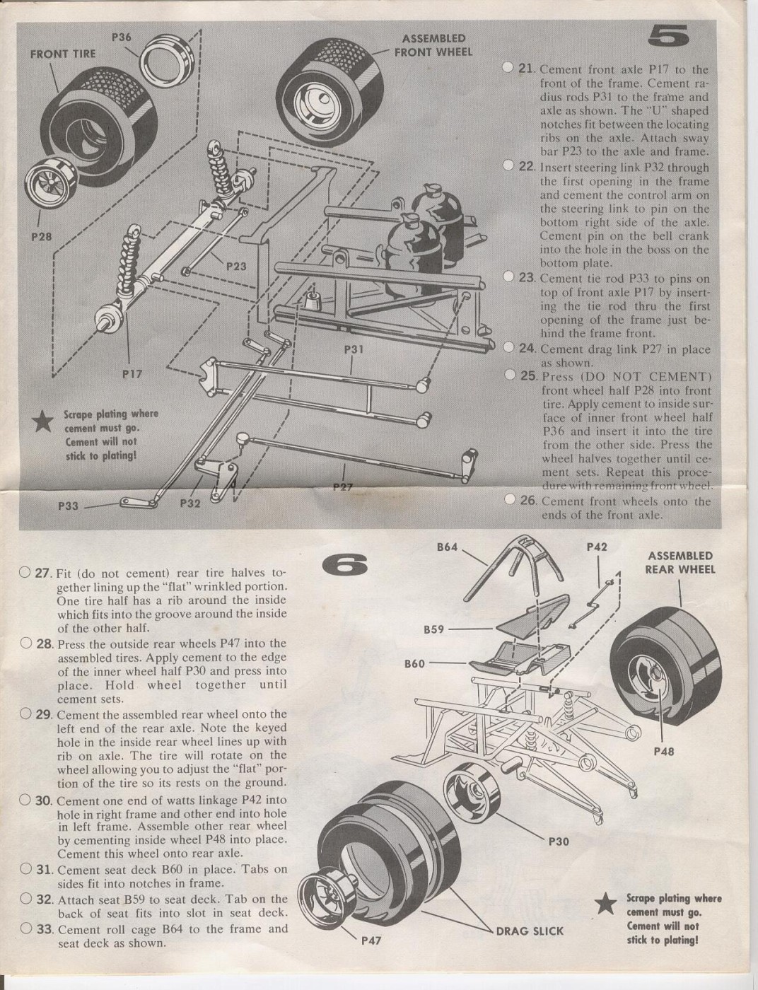Photo: Monogram 7500 TD's Cop Out 004 | Monogram #7500 Tom Daniel's Cop ...