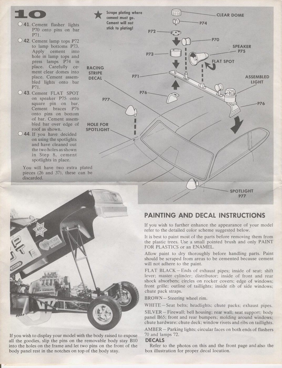 Photo: Monogram 7500 TD's Cop Out 006 | Monogram #7500 Tom Daniel's Cop ...