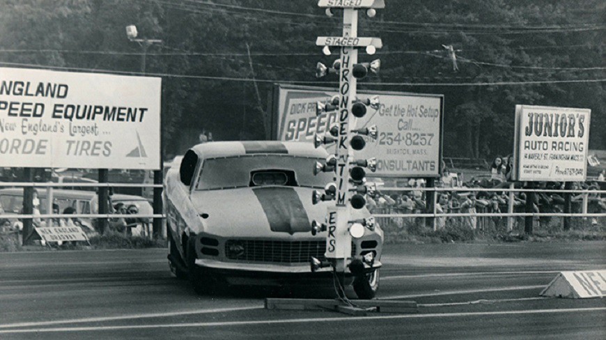 Photo: Here’s a fun photo of the Roy Harris and the Frantic Ford ...