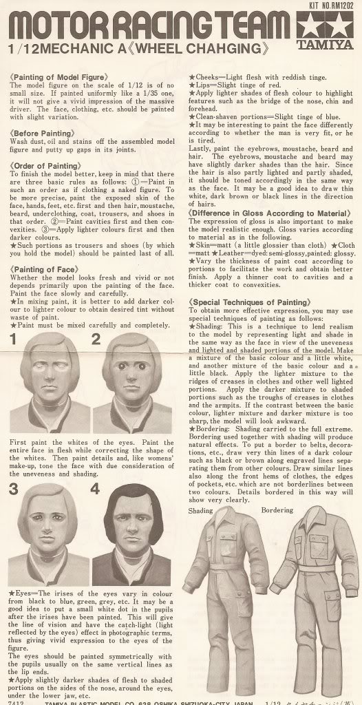 Photo: WheelMechfront | TAMIYA Motor Racing Team Mechanic Wheel Changer ...