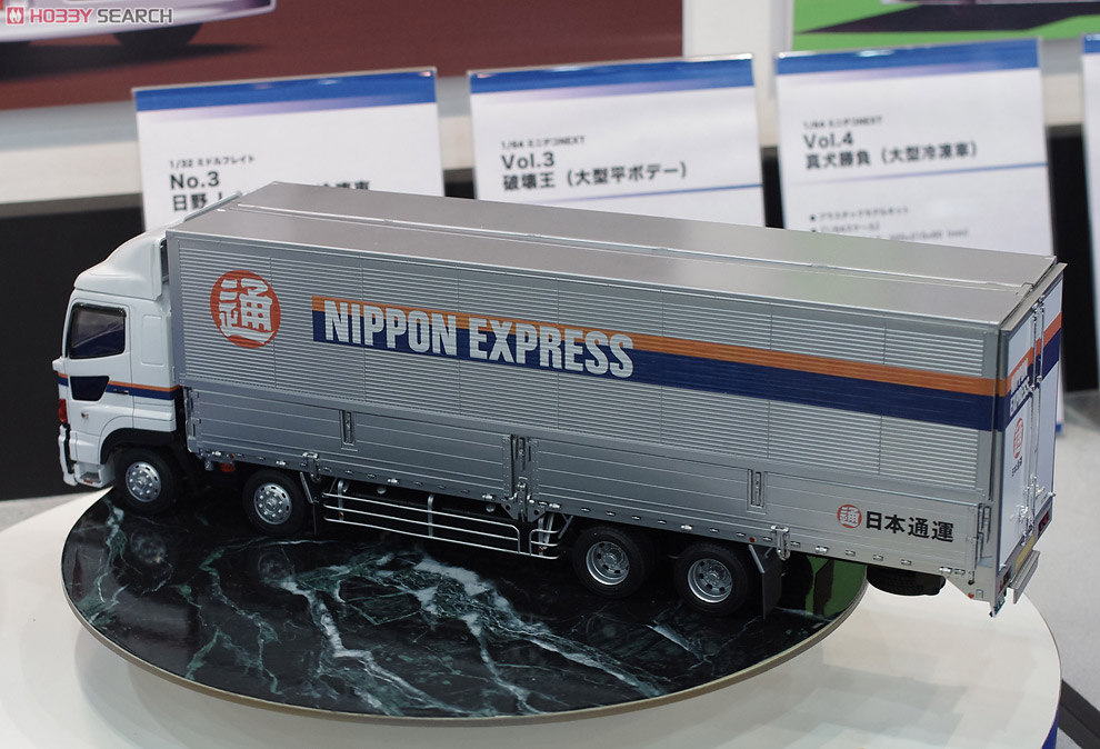 Photo: model 3 | 002841 Hino Profia FW Nippon Express (1:32) album ...