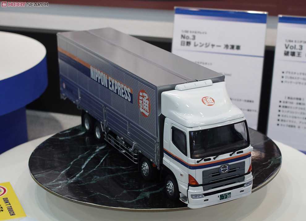 Photo: model 4 | 002841 Hino Profia FW Nippon Express (1:32) album ...