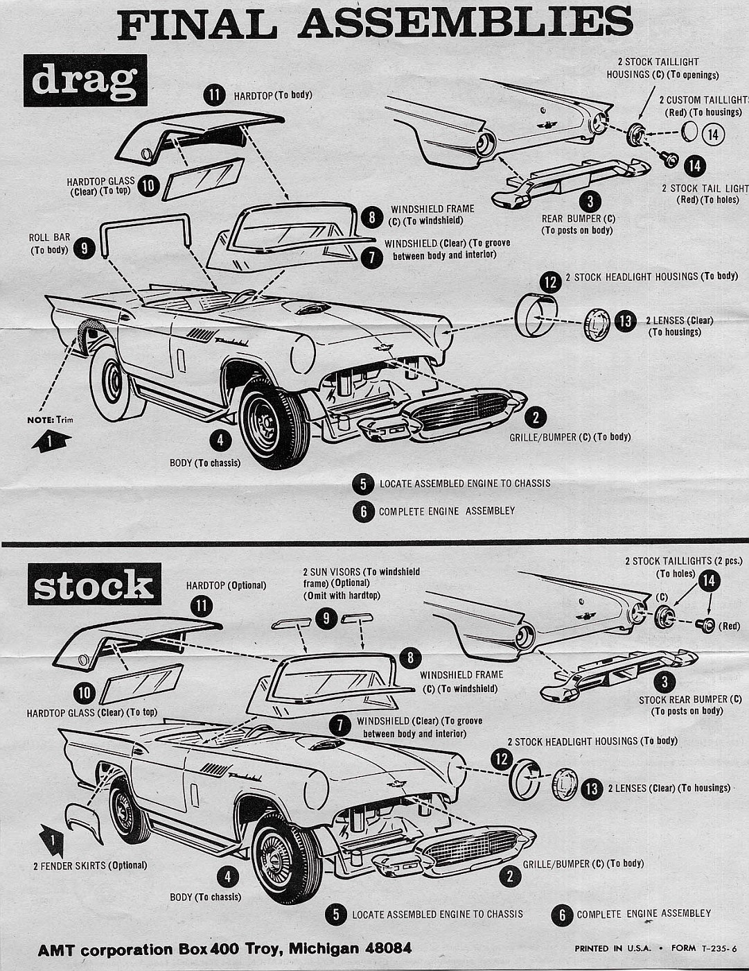 AMT '57 Thunderbird HERE COMES THE JUDGE or THE EARLY BIRD album ...