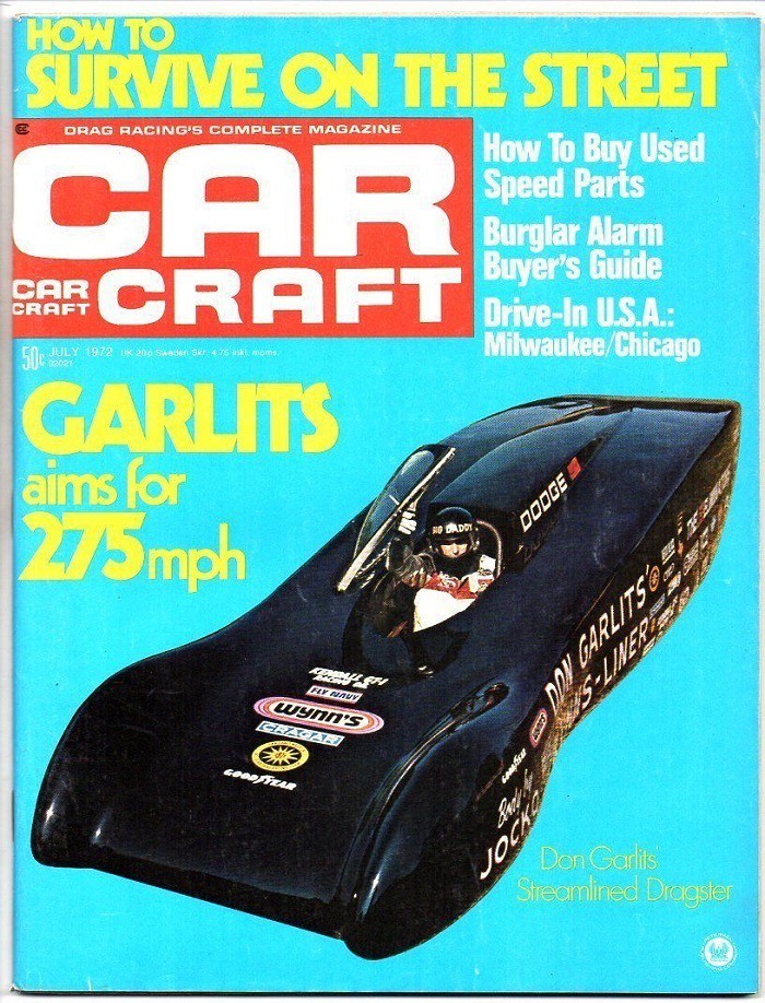 Photo: Swamp Rat 17 (6) | DON "BIG DADDY"GARLITS album | LOUD-PEDAL ...