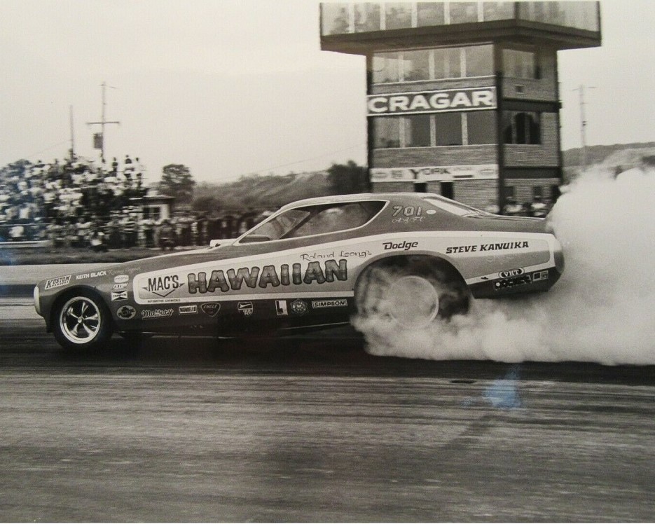Photo: Roland Leong's Hawaiian Funny Car (3) | ROLAND LEONG'S "THE ...