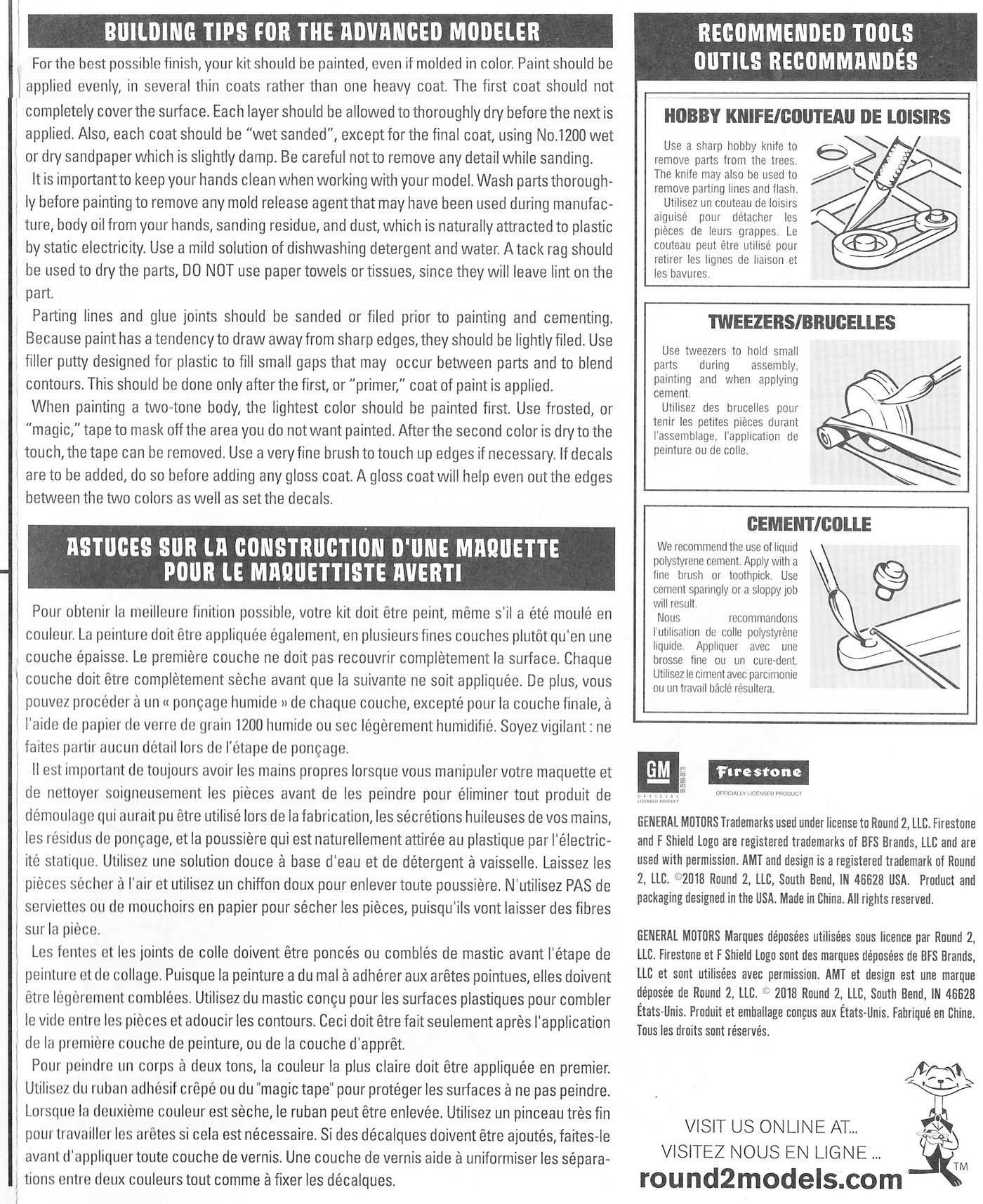 Photo: Ins 2 | AMT '55 Chevy Bel Air Sedan #AMT1119M/12 album | DRASTIC ...