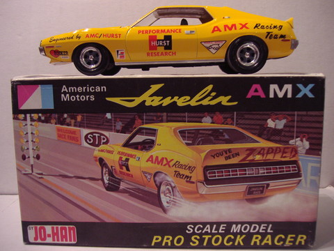 Photo: P1084318 | JOHAN Javelin AMX #GC-1600 album | DRASTIC PLASTICS ...