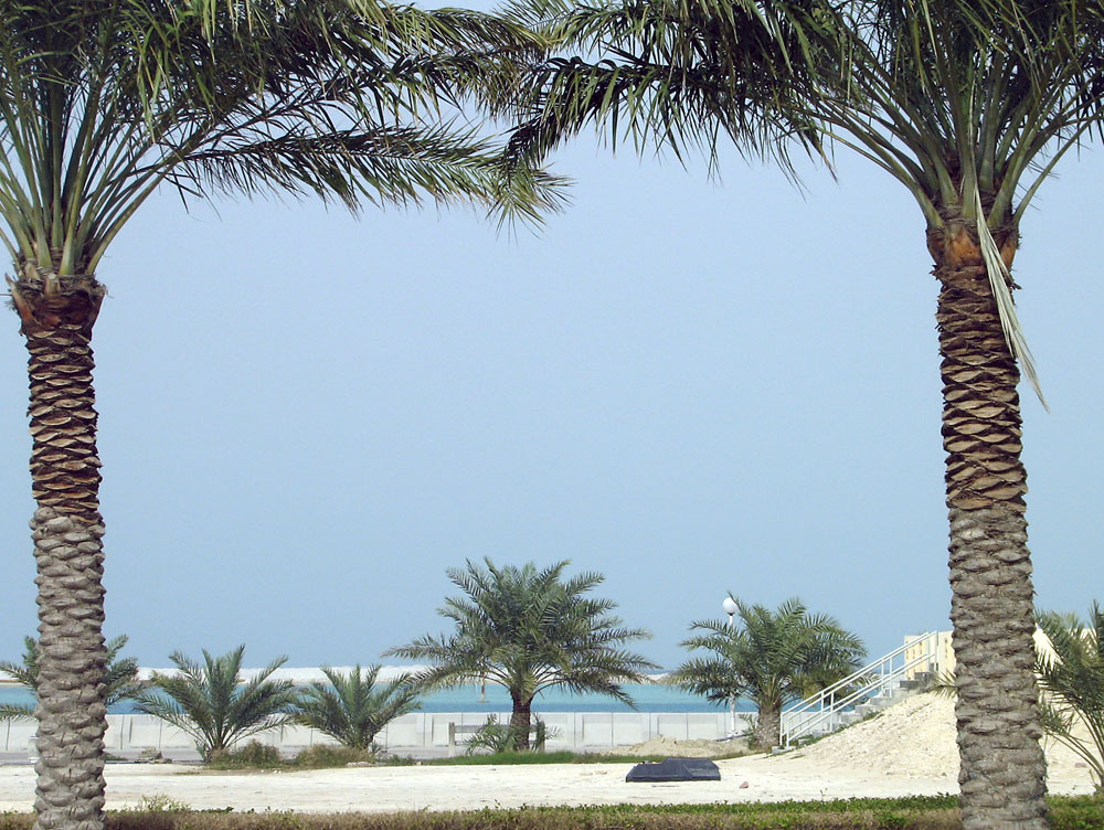 Photo: Corniche | Manama, Bahrain album | Magwa | Fotki.com, photo and ...