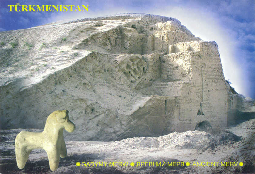 Photo: Turkmenistan - MERV NS | 499 NATIONAL SYMBOLS (NS) album ...